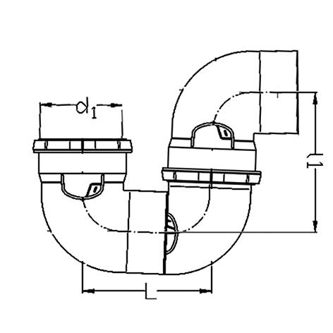 Adjustable Disconnector Trap - Vinidex Pty Ltd